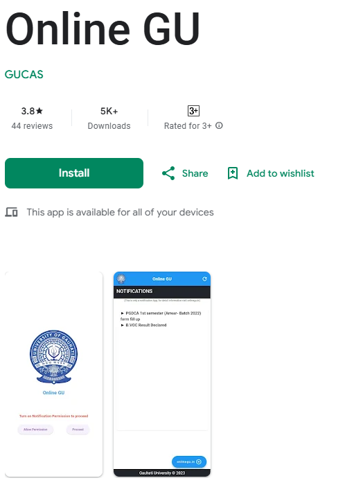 Online GU Mobile App Download